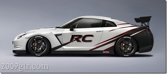 Buy Your Own Nismo Super Taikyu RC R35 GT-R - 2009gtr.com